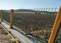 China Euro Highway Fence - 4.5-5.5mm PVC Coated Wire with 60x60mm Mesh and 2300x3000mm Panels for sale