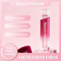 China Waterproof Glossy Lip Gloss with Mixed Colors Shimmer High-quality Vegan Glossy Lip Gloss with Shimmer for sale