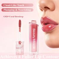 China Waterproof Glossy Lip Gloss with Mixed Colors Shimmer High-quality Vegan Glossy Lip Gloss with Shimmer for sale