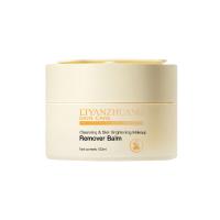 China Professional Factory Customization Remove Makeup Nourishing Makeup Remover That Is Gentle Non-irritating Quick to Remove Makeup for sale