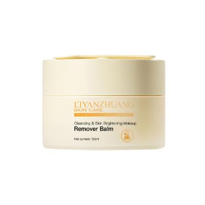 China Professional Factory Customization Remove Makeup Nourishing Makeup Remover That Is Gentle Non-irritating Quick to Remove Makeup for sale