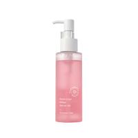 China Custom Brand Private Label Double Layer Gentle Hydrating Cleansing Oil  Makeup Remover Oil Wholesale Cosmetics for sale