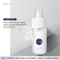 China Custom  Anti Sweat Mist Oil Control Glitter Long-lasting Waterproof Makeup Setting Spray Makeup Private Label for sale