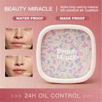 China Cushion with Matte Finish, Long-lasting Moisturizing, Breathable, and Oil-controlling Properties for Beginners and for Daily Use for sale