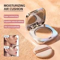China Cosmetics CC Cream Face Cream Cushion Foundation Private Label Ultra-lightweight Nourishing Foundation Pressed Powder for sale