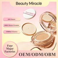 China Manufacturer of Vegan Long-Lasting Waterproof Matte Cream Full Coverage Flawless Cushion Base for sale