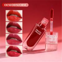 China Lip Gloss Waterproof with Rich Color Options Shimmer High-quality Vegan Glossy Lip Gloss with Shimmer for sale