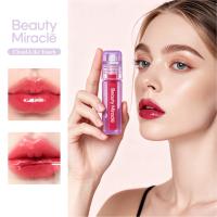 China Private Label Wholesale Long Lasting Lip Gloss Private Label Mirror Lip Glaze Hydrating Plumping Lip Gloss for sale