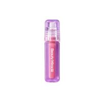 China Private Label Wholesale Long Lasting Lip Gloss Private Label Mirror Lip Glaze Hydrating Plumping Lip Gloss for sale