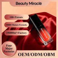 China Factory 2026 New Arrival Water Gloss Plumping Lip Glaze Mirror Finish Long-lasting Moisturizing Non-sticky Lip Gloss for sale