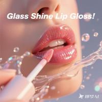 China Customize Organic Waterproof Long Lasting Moisturizing Glitter Clear Lip Gloss Vendor Mirror Lip Glaze Glossy Lip Gloss for sale