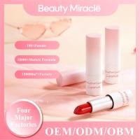 China OEM ODM Hydrating Cream Lipstick Waterproof Long Lasting Makeup Cute Long Lasting Nude Red Waterproof Moisturizing Lipstick for sale