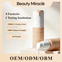China Factory-customized Brand Moisturizing Sun Protection and Brightening Cosmetic Base purple Foundation and Isolation Lotion for sale