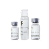China Kamiyan Wholesale Anti-Aging Face Home Spa Set Spot Sheep Placenta Freeze-Dried Gel Nourishing Repairing Peptides Hyaluronic for sale