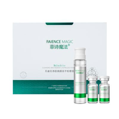 China OEM Factory Professional Acne Repair and Skin Whitening Facial Serum Set Hyaluronic Acid Day Night Home Use for Salon Beauty for sale