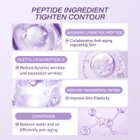 China Polypeptide Anti Wrinkle Removing Moisturizer Face Skin Care Products Anti Aging Lyophilized Powder Freeze-dried Floccover for sale
