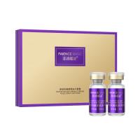 China Polypeptide Anti Wrinkle Removing Moisturizer Face Skin Care Products Anti Aging Lyophilized Powder Freeze-dried Floccover for sale