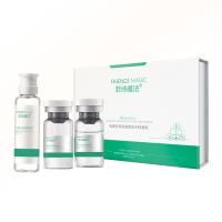 China Custom-Made Anti-aging Serum Skincare Beauty Moisturizer Skin Care Product Oligopeptide-1 Nicotinamide Lyophilized Powder for sale