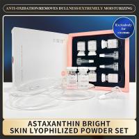 China OEM Hot Selling Lightening Moisturizer Astaxanthin Repair Essence Brightening Repair Freeze-Dried Powder Firming Ampoule Serum for sale