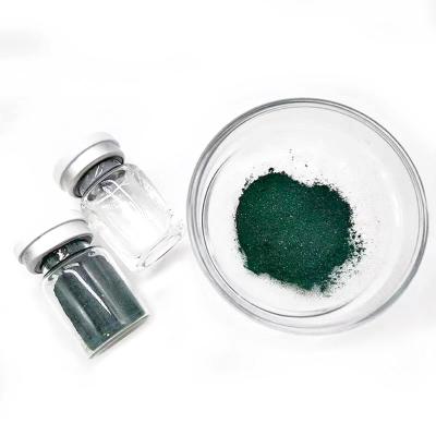 China Professional Factory Customized Sponge Microneedle Serum Freeze-dried Powder Skin Treatment for Face Acne Repair Seaweed for sale