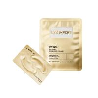 China OEM Factory Custom Freeze-Dried Retinol Eye Mask Hyaluronic Acid Peptides for Anti-Wrinkle Anti-Aging Firming Wrinkle Reduction for sale