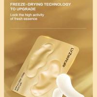 China OEM Factory Custom Freeze-Dried Retinol Eye Mask Hyaluronic Acid Peptides for Anti-Wrinkle Anti-Aging Firming Wrinkle Reduction for sale