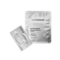 China OEM Customized Private Label Eye Mask Niacinamide Hyaluronic Acid Freeze Dried Pearl Powder Removes Dark Circles Reduces Fine for sale