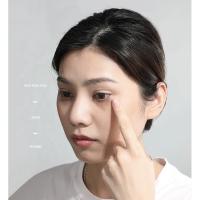 China OEM Customized Private Label Eye Mask Niacinamide Hyaluronic Acid Freeze Dried Pearl Powder Removes Dark Circles Reduces Fine for sale