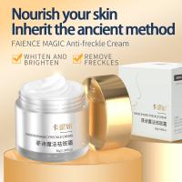 China Wholesale Lightening Whitening Anti Freckle Removing Dark Spot Moisturizing Face Melasma Dark Spot Corrector Whitening Cream for sale