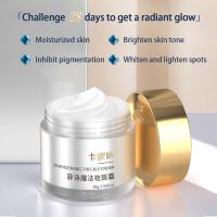 China Wholesale Lightening Whitening Anti Freckle Removing Dark Spot Moisturizing Face Melasma Dark Spot Corrector Whitening Cream for sale