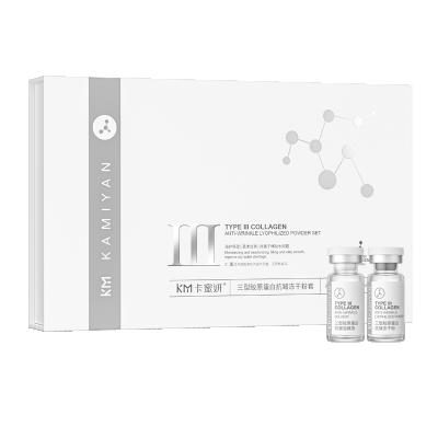 China Organic Skin Care Serum / Essence Custom Anti-Wrinkle and Anti-Aging Face Whitening  - Free Sample for Home Spa Use Day Night for sale