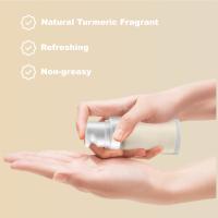 China Private Label Cosmetics Organic Lightening Moisturizing Turmeric Skin Care Products Turmeric Whitening Face Lotion for sale
