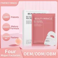 China 2025 Latest Bio Collagen Real Deep  Peel-off Facial Mask Moisturizing Lifting Bio-collagen Hydration Without Take off at Night for sale