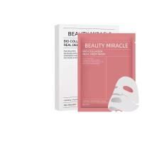 China Exclusive Design Crystal Facial Mask Collagen Hydrolysis Night Mask for Deep Lifting Turns Transparent 40 Minutes Free for sale