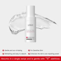 China Factory Direct Sales OEM Hydrating Firming Recombinant Type III Humanized Collagen Gel Soothing  Moisturizing Skincare Face Gel for sale