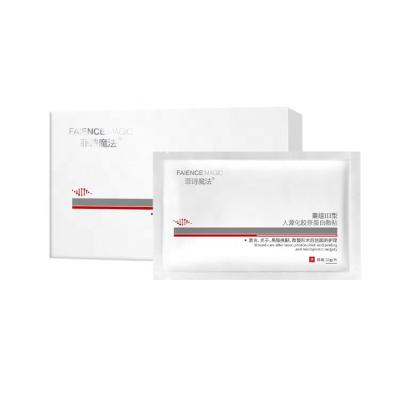 China Recombinant TYPE III Humanized Collagen for Quick Calm Skin Repair Moisturizing Face SPA Exclusive Use-Factory Stock for sale