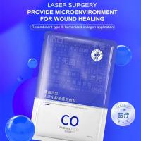China Recombinant TYPE III Humanized Collagen Application (Facial Mask) Lighten Spots and Brightening Anti-aging for Home Use-FM OEM for sale