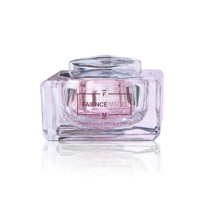 China Luxury  Freckle Cream Pale Spots Anti-aging Anti-wrinkle Skin Whitening Moisturizing and Brightening for Beauty Salon Use for sale