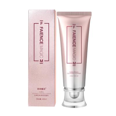 China OEM Deep-cleaning & Hydrating Facial Cleanser Organic  Skincare Hyaluronic Acid Anti-Wrinkle  Moisturizing Whitening Face Wash for sale