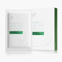 China OEM Face Care Face & Body Mask OBM Skincare Custom Hyaluronic Face Masks Set Commercial Use Antioxidant Moisturizing Whitening for sale