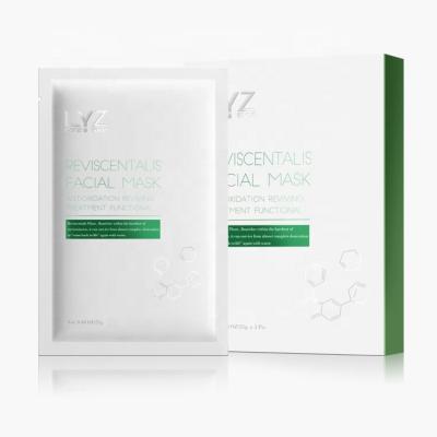 China OEM Face Care Face & Body Mask OBM Skincare Custom Hyaluronic Face Masks Set Commercial Use Antioxidant Moisturizing Whitening for sale