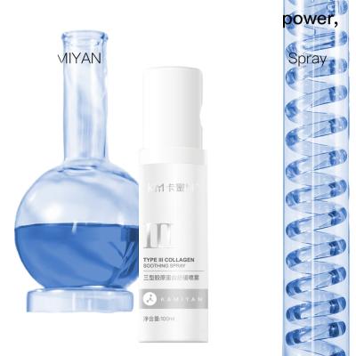 China Stock Natural Beauty Soothing Spray for All Skin Care Whitening & Moisturizing Repairing Home Use Women Facial Firming Lighting for sale