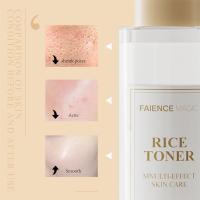 China Factory Wholesale Organic Rice Facial Toner Nicotinamide Hydration Serum Moisturizer Day Night Skin Whitening Serum for Adults for sale