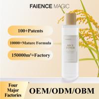 China Factory Wholesale Organic Rice Facial Toner Nicotinamide Hydration Serum Moisturizer Day Night Skin Whitening Serum for Adults for sale