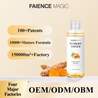 China Wholesale Customization Organic White Skin Whitening Acne Toner Facial Beauty Skincare Tumeric Face Skin Toner for Face for sale