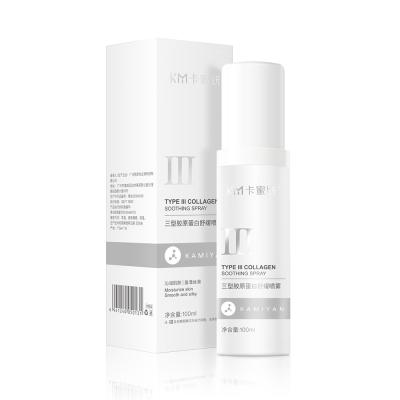 China Customization Deep Moisture Hydrating Anti Age  Nourishing Type 3 Skincare Face Serum Collagen Repairing Soothing Mist Spray for sale