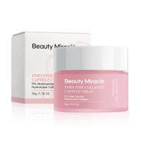 China Private Label Face Moisturizing Cream Skin Care Vitamin C Salmon DNA PDRN Pink Collagen PDRN Capsule Face Cream for sale