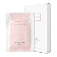 China Custom Logo Vitamin C Collagen Firming Whitening Lifting Moisturizing Anti-Wrinkle Anti-Aging Facemask Purslane for Beauty for sale