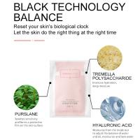 China OEM Custom Private Label Freeze-Dried Factory Face & Body Mask Shrink Pores Remove Freckles Whiten Skin for sale