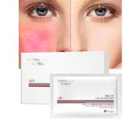 China Recombinant Type III Humanized Skincare Applicator Collagen Beauty Facial Sheet Mask Skin Care Collagen Face Mask for sale